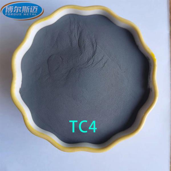 Quality Spherical 3D Printer Titanium Powder TC4 Ti 6Al 4V Powder 99.5% Min for sale