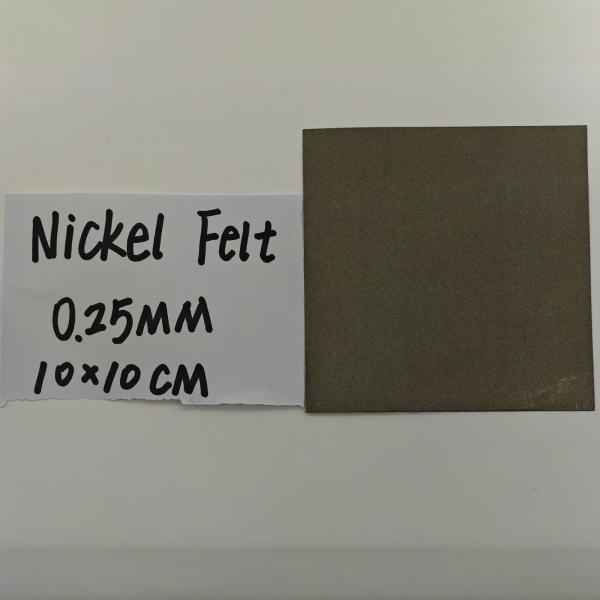Quality 0.25mm GDL Gas Diffusion Layer Nickel Sintered Metal Fiber Felt AEM Electrolytic for sale