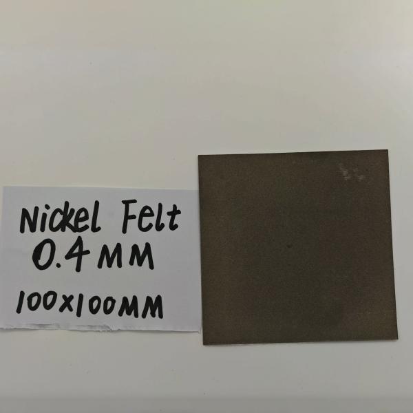 Quality 0.15mm-2mm Porous Nickel Felt AEM GDL Gas Diffusion Layer Sintered Felt for sale
