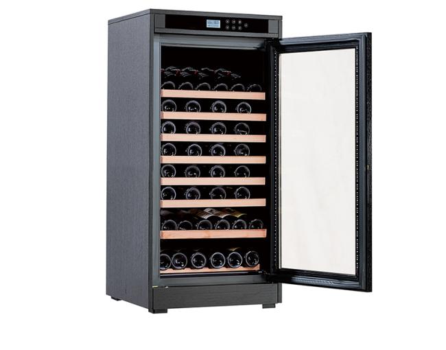 wine cooler for living room