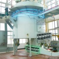 China Edible Oil Extractor Rotocel Continuous Solvent Extraction Machine for Oil Mill for sale