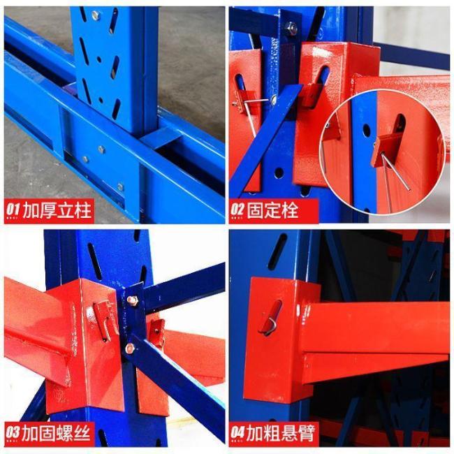 Heavy Duty Double/Single Side Cantilever Racking Warehouse Racks for Long Item