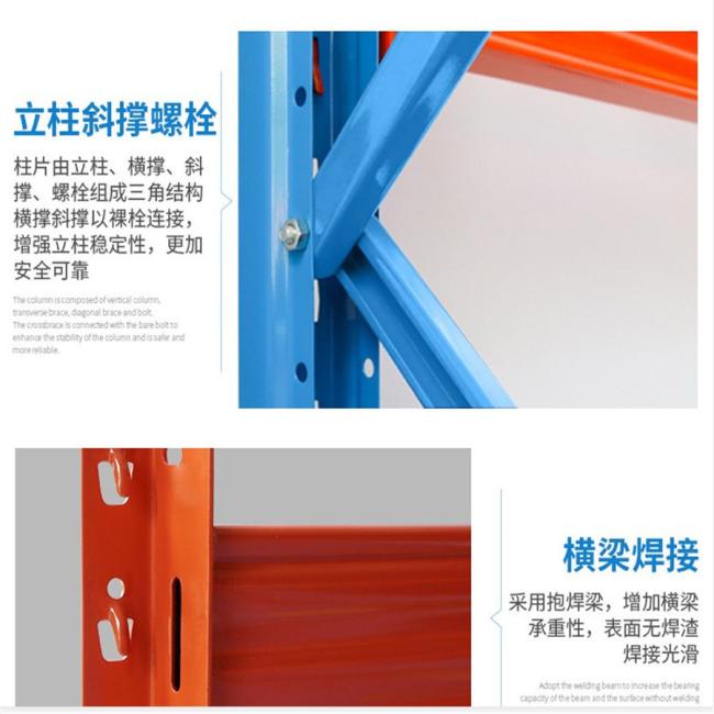 Heavy Duty Single and Double Side Warehouse Storage Arm Rack Meca Cantilever Racking System