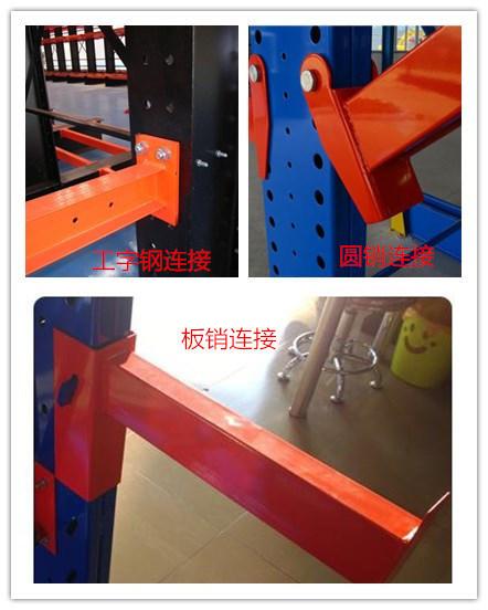 China High Quality Double-Sided Heavy Duty Storage Tube Cantilever Racking