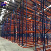 China Rack Structure Widely Used Narrow Aisle Racking System With Guide Rail for sale