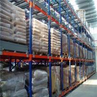 China Customized Steel Push Back Rack With Nested Carts And Slope Industrial Storage Solution for sale