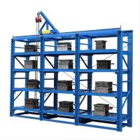 China Customizable Industrial Racking for Warehouse Storage Closed Open 3100*600*2000 for sale
