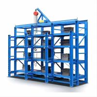 China Customizable Industrial Racking for Warehouse Storage Closed Open 3100*600*2000 for sale