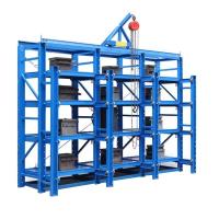 China Customizable Industrial Racking for Warehouse Storage Closed Open 3100*600*2000 for sale
