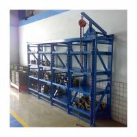 China Drawer Structure QF-Mold Rack for Heavy Duty Sliding Racking Solution Design System for sale