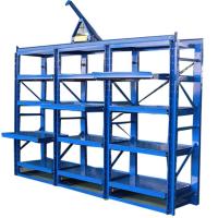 China Customized Multifunctional Sliding Drawer Shelf Steel Stackable Mold Cabinet Rack for sale