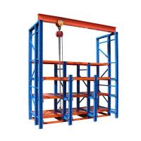 China Customized Multifunctional Sliding Drawer Shelf Steel Stackable Mold Cabinet Rack for sale