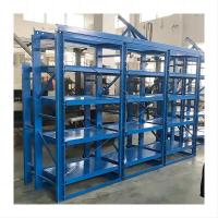 China Customized Multifunctional Sliding Drawer Shelf Steel Stackable Mold Cabinet Rack for sale