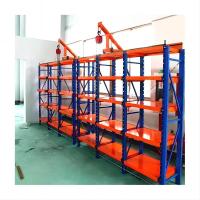 China Closed Open Structure Injection Mould Stackable Racks For Heavy Duty Mold From Nanjing for sale