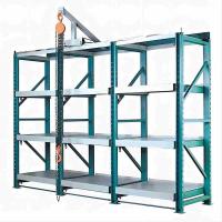 China Closed Open Structure Injection Mould Stackable Racks For Heavy Duty Mold From Nanjing for sale