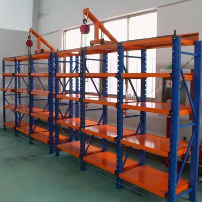 Cina Powder Coated Adjustable Heavy Duty Mold Rack For Mould Warehouse Q235 Steel 3100*600*2000 in vendita
