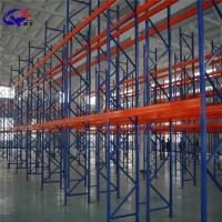 China Industrial Warehouse Storage Heavy Duty Stacking Pallet Racking with Customization for sale