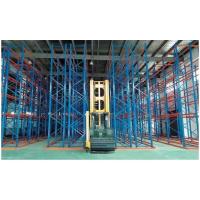 China Galvanized High Utilization Pallet Vertical Vna Racking For Customized Warehouse Storage for sale