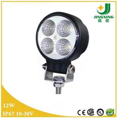China High bright 12W LED WORKING LIGHT High Power IP67 24V Off Road Led Work Light Lamp for sale