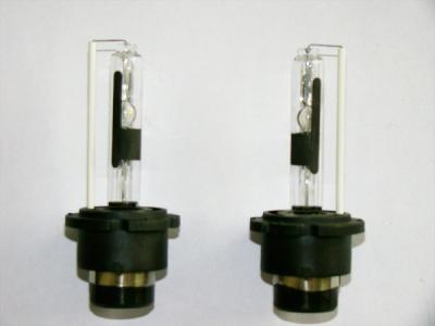 China Super bright 9004 9005 9006 55W D2R HID Xenon Light Bulbs auto led lamp for sale
