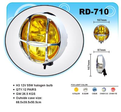 China H3 halogen bulb 4x4 front bumper fog lamp / Off Road Fog Light for sale