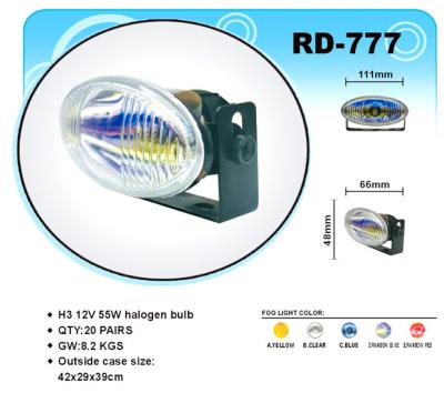 China 12V, 55W halogen H3 bulb SUV / Jeep front bumper fog lamp / Off Road Fog Light for sale