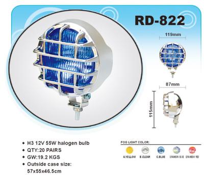 China 12V, 55W, H3 halogen bulb Off Road / SUV / Jeep front bumperFog Light 119 * 115 * 87 mm for sale