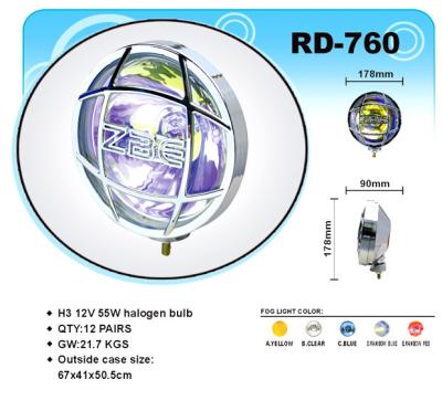 China H3 bulb, 12V, 55W 4x4 Off Road / SUV / Jeep front bumper Fog Light for sale