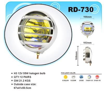 China RD-730 H3, 12V, 55W halogen bulb Off Road Fog Light 67 * 41 * 50.5cm for sale