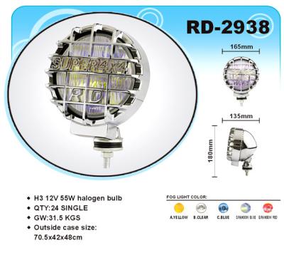China 12V, 55W halogen H3 bulb front bumper Fog Light apply in 4 x 4 Off Road / SUV / Jeep for sale