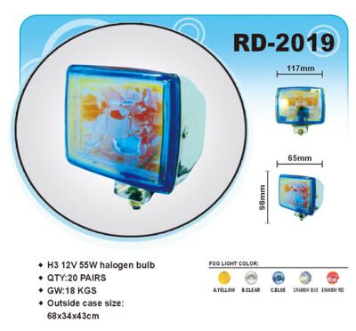 China 4 x 4 Off Road Fog Light with CE, ISO9001, ROHS, 117 * 98 * 65 mm for sale
