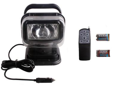 China Super Bright HID Searchlight Lamp 9V - 32V High Power 35W / 55W CE , ROHS for sale