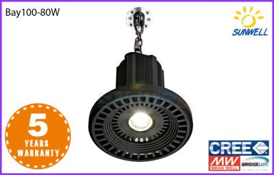 China Cob LED High Bay Lights 80w Aluminum CE ROHS commercial led high bay lighting for sale