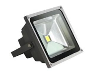 China High Lumen and High Quality Outdoor LED Flood Light for sale