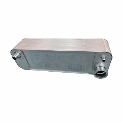 China Stainless Steel Water Cooled Condenser Brazed Heat Exchanger Refrigeration Heat Exchanger Parts Plate Heat Exchanger for sale