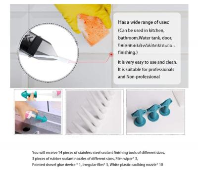 Cina 34PCS strumento di finitura di calcificazione utensile riutilizzabile in acciaio inossidabile e silicone applicatore ugello di sigillante scraper calciatore in vendita