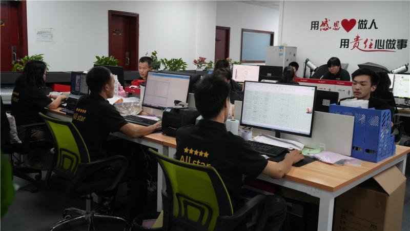 Geverifieerde leverancier in China: - Shenzhen Xianglepai Electronic Technology Co., Ltd.