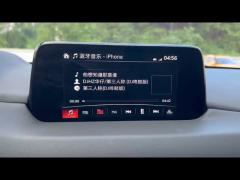 Mobiele App Control 360 Car Camera System voor Mazda CX5 veiliger rijden