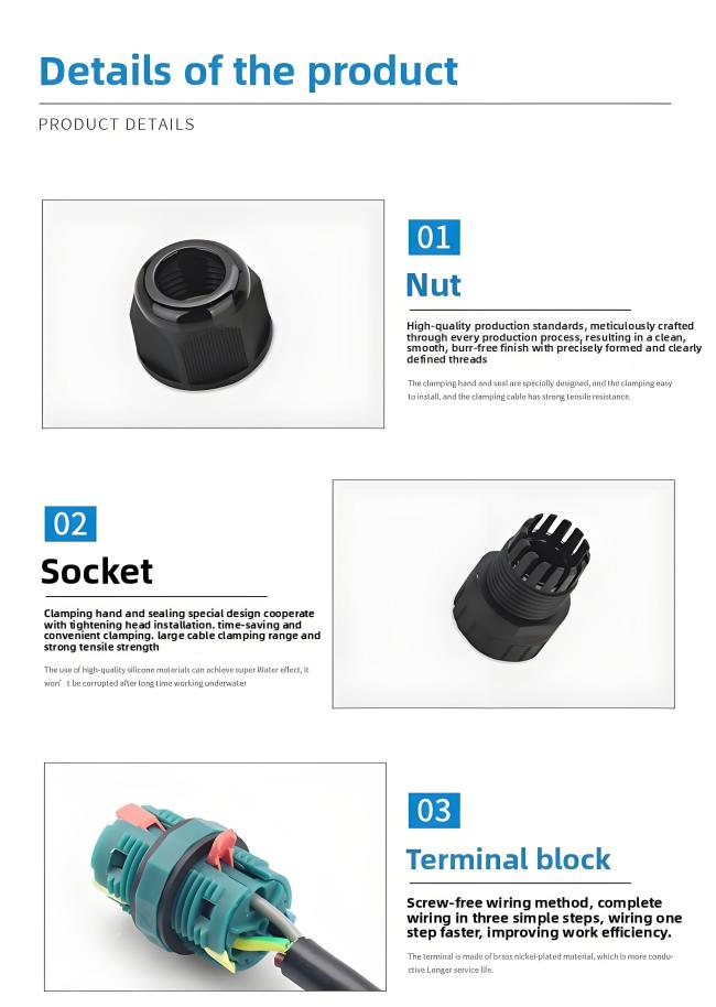 P20 3-Pin Power Connector with wires