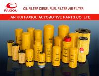 China Fuel Water Separator 1R0713 for sale