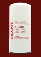 China High Efficiency LF9080 Oil Filter M95x2.5 for sale