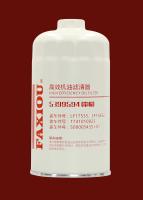 China Generator Oil Filter 5399594 for sale