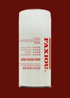 China Generator Oil Filter Diesel Separator Filter 1012010-81DF for sale