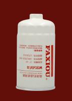China Generator Oil Filter 1012010-36D With Cap for sale