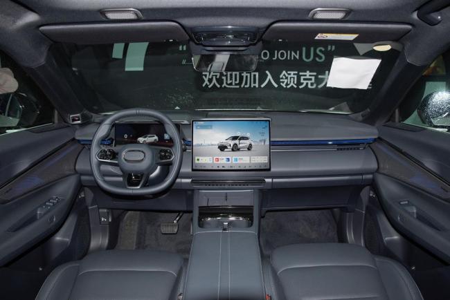 Lynk & Co 08 PHEV / 08 EM-P cabin or detail view