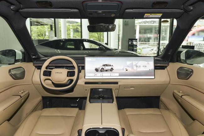Lynk & Co 900 Five-seat 2026 cabin or detail view