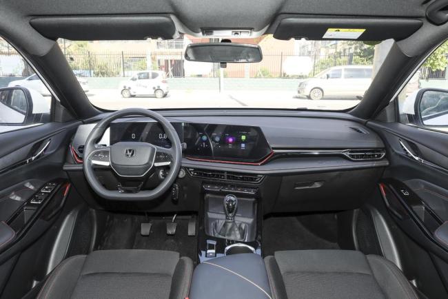 Changan X5 PLUS cabin or detail view