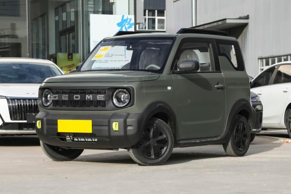Quality Geely Panda Mini for sale