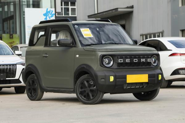 Quality Geely Panda Mini for sale