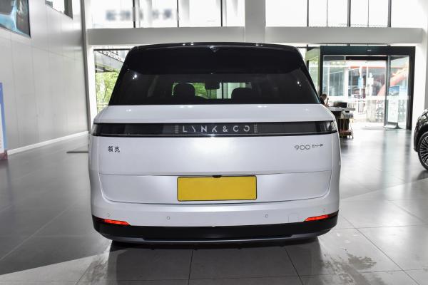 Quality Lynk & Co 900 Six-seat 2026 for sale